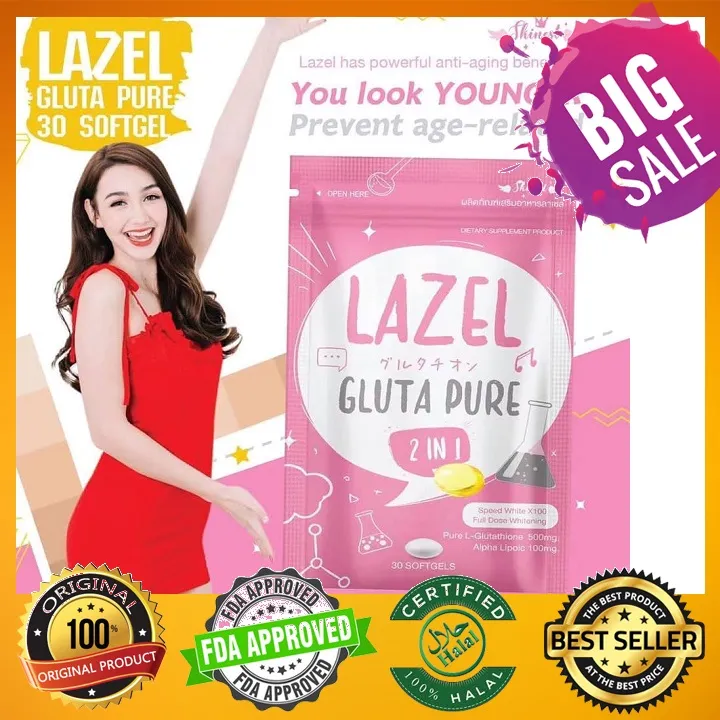 Lazel Gluta Pure Glutathione 18,000 mg 2 in1 Good for 1 Month FDA ...