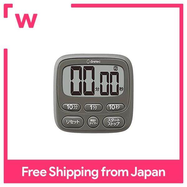 dretec (dretec) Satellite timer with antibacterial specifications ...