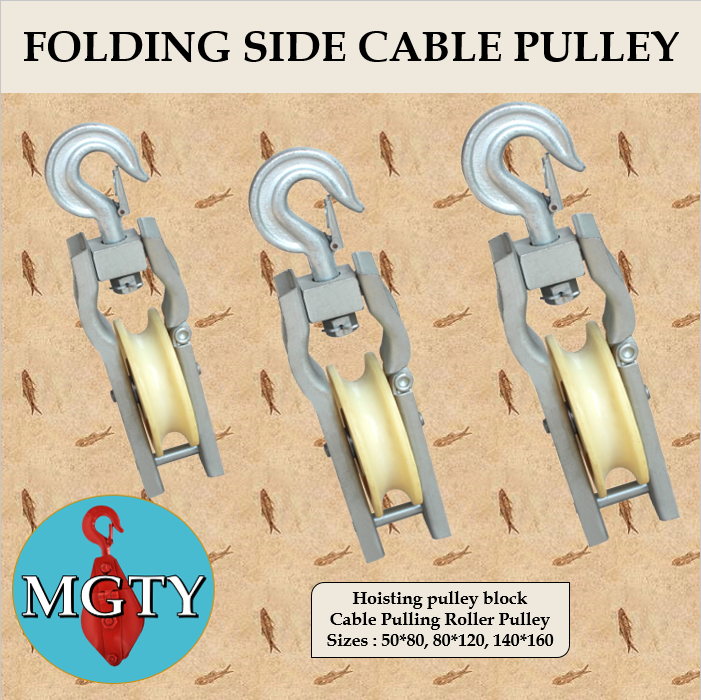 MGTY Machinery Folding Side Cable Roller Cable pulling rollers Corner ...