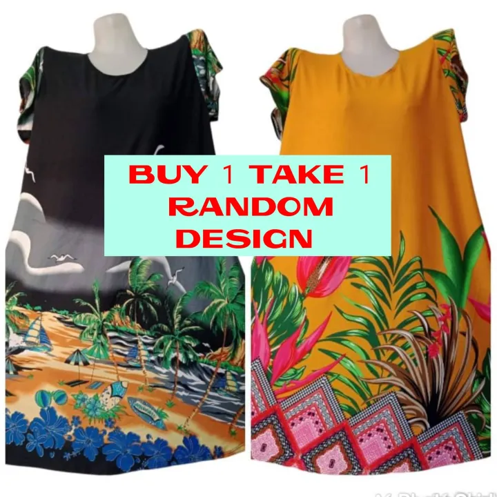 PLUS SIZE DUSTER W/ SLEEVE | BIG SIZE DUSTER FIT UP TO XXL | BUY 1 TAKE ...