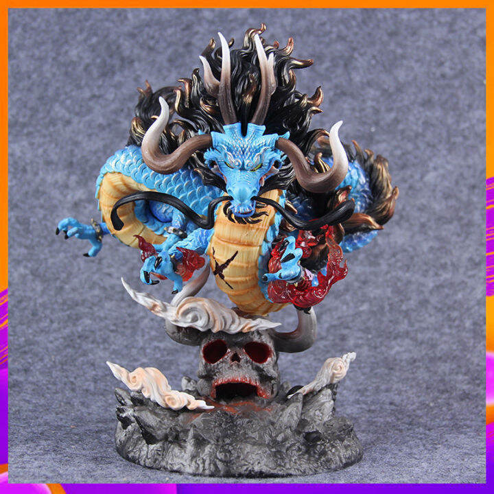 Anime G5 Animal Morphing Kaido Dragon Form Manga Statue PVC Action ...