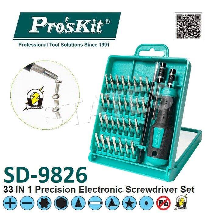 Pro'sKit SD-9826 33 In 1 Precision Electronic Screwdriver Set | Lazada