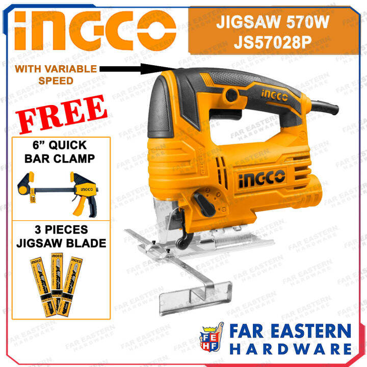 INGCO Jigsaw 570W JS57028P (FREE 6" QUICK BAR CLAMP) INPTCD | Lazada PH