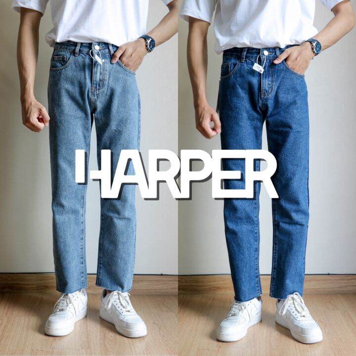 BARON Harper Denim กางเกงยีนส์ขากระบอกตรงเอวสูง | Lazada.co.th