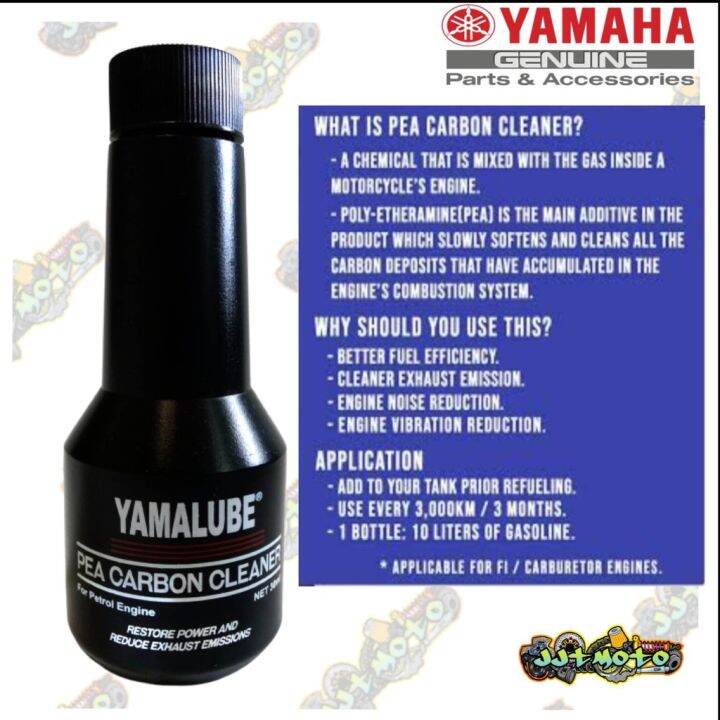 ☝PEA CARBON CLEANER YAMAHA GENUINE | Lazada PH