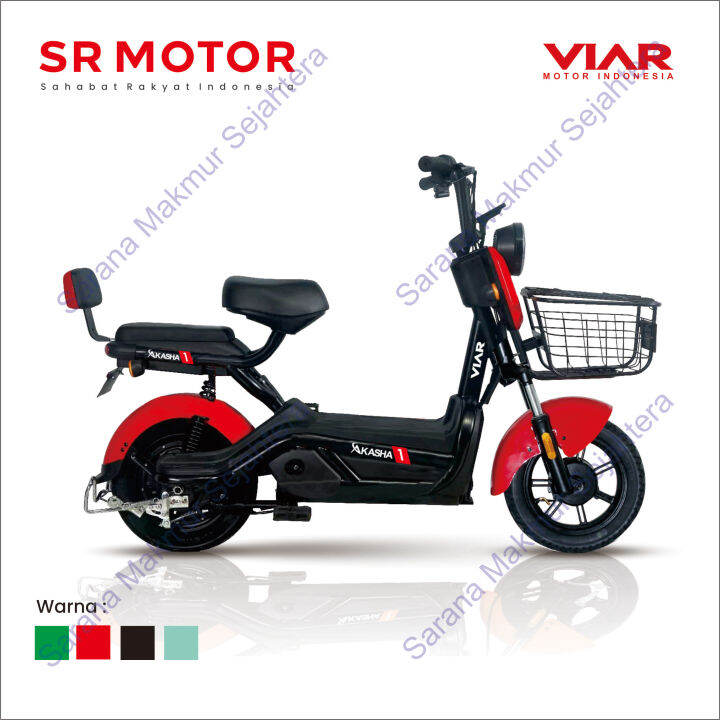 SEPEDA LISTRIK AKASHA1 VIAR | Lazada Indonesia