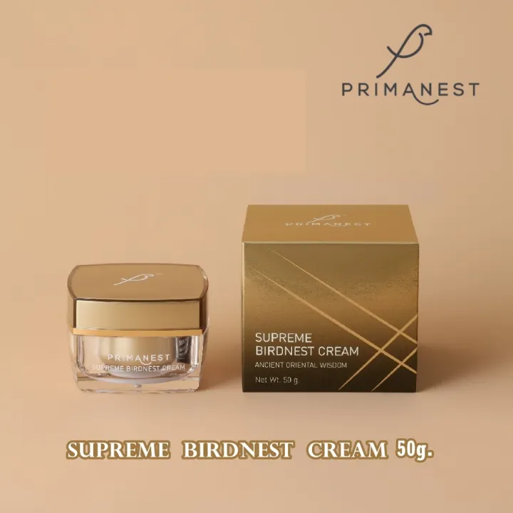 พรีมาเนสท์ สุพรีม เบิร์ดเนสท์ ครีม 50 กรัม Primanest Supreme Birdnest Cream 50g. | Lazada.co.th