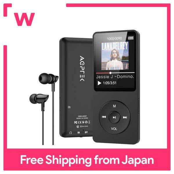 MP3 Player Bluetooth 5.3 AGPTEK Walkman HIFI Built-in 16GB SD card ...