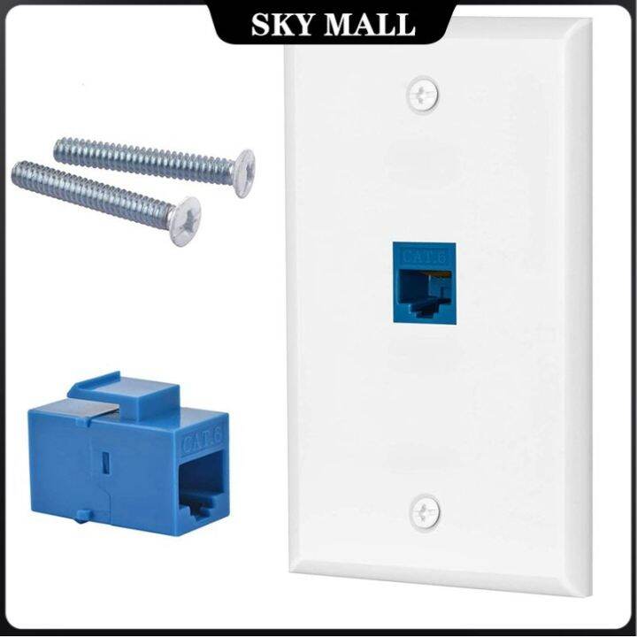 4pcs Ethernet Wall Plate Cat6 Network Wall Jack RJ45 Inline Coupler ...