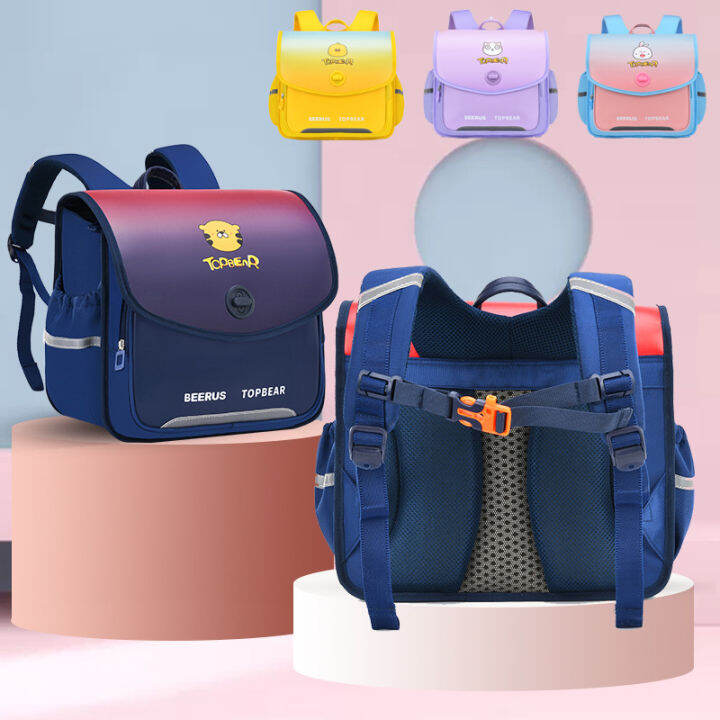 Joy's new high-quality Japanese gradient color cartoon children's ...