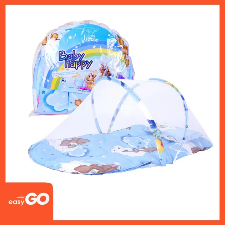 Baby mosquito net with mat pillow new born baby bed nets portable ...