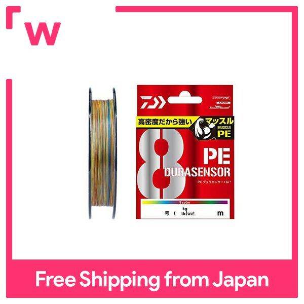 Daiwa PE line UVF PE Dura sensor X8+Si2 No. 1.5 200m multicolor | Lazada PH