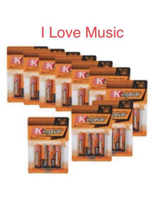 4pcs./Pack King Ever Extra Heavy Duety Battery AA-COD | Lazada PH