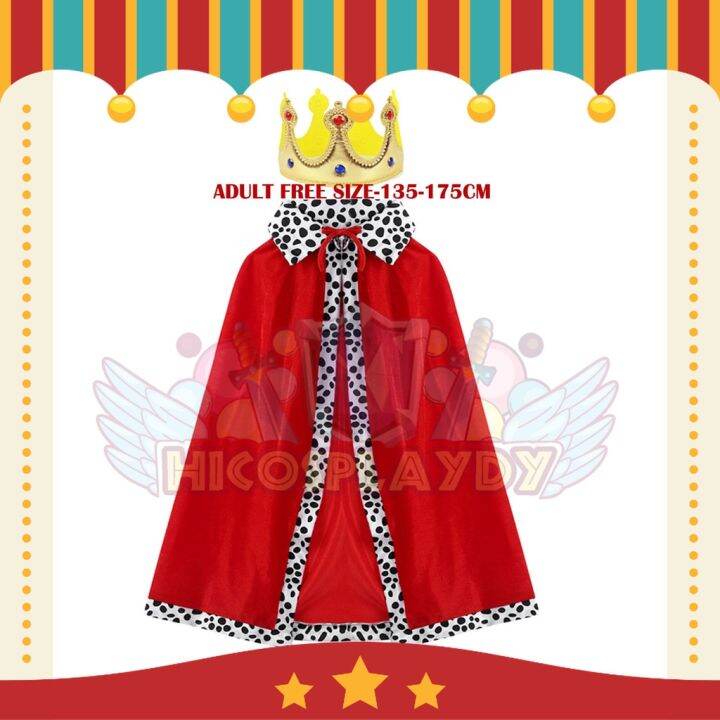 hiCosplaydy Kids Adult King Costume Luxury King Cape Noble King ...