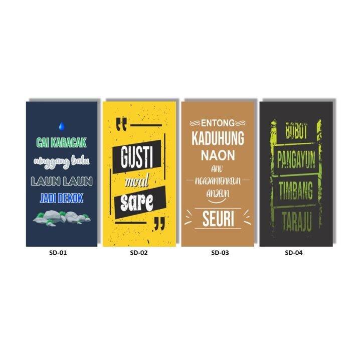 POSTER KAYU QUOTES BAHASA SUNDA / HIASAN DINDING ACOT SUNDA /HIASAN ...