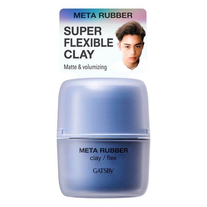 GATSBY Meta Rubber Clay Flex 65g | Lazada