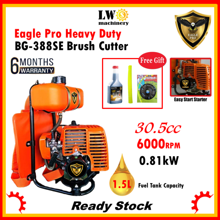 Eagle Pro Heavy Duty Brusch Cutter BG-388SE Mesin Rumput BG388SE ...