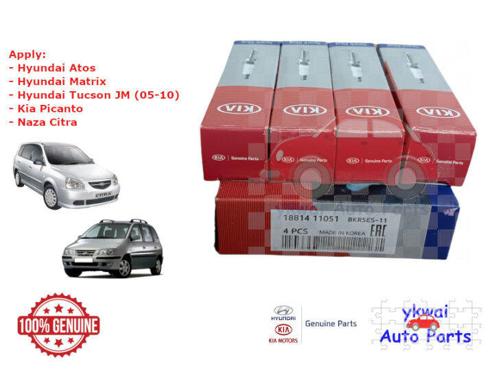 Genuine Hyundai/Kia Motors Spark Plug for Hyundai Matrix/Atos/Tucson JM ...