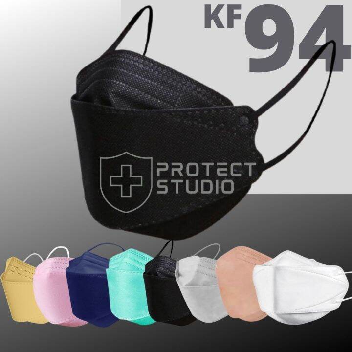 KF94 Face Mask Colored KF94 Non-Woven Protection Mask 10 pcs/pack | Lazada PH