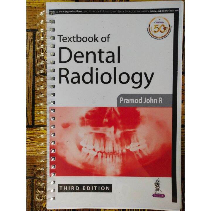 Textbook of Dental Radiology 2nd Edition | Lazada PH