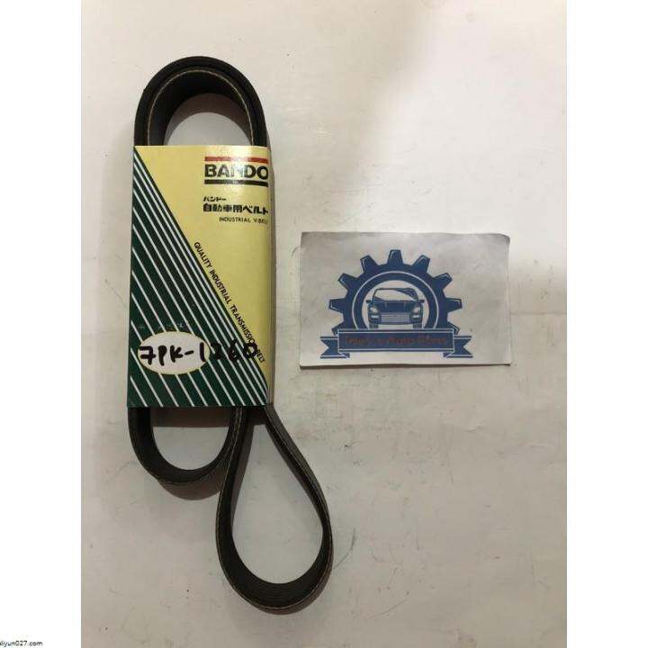 high quality kindly ONE WAY ♡BANDO FAN BELT 7PK-1260 NISSAN NAVARA NP300 2.5L YD25DD 07 and up ...