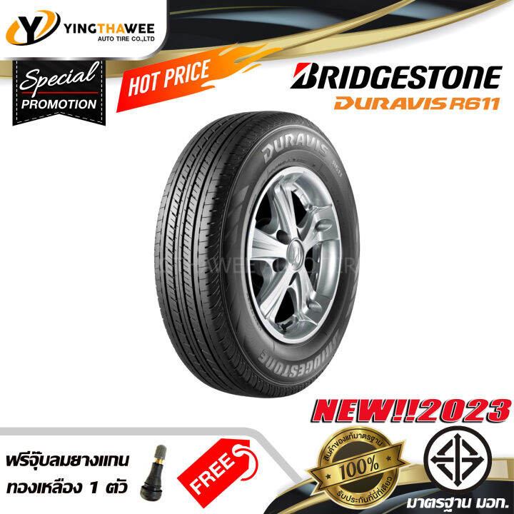 205/70R15 BRIDGESTONE รุ่น DURAVIS R611 1 เส้น (ปี 2023) แถมจุ๊บลมยาง ...