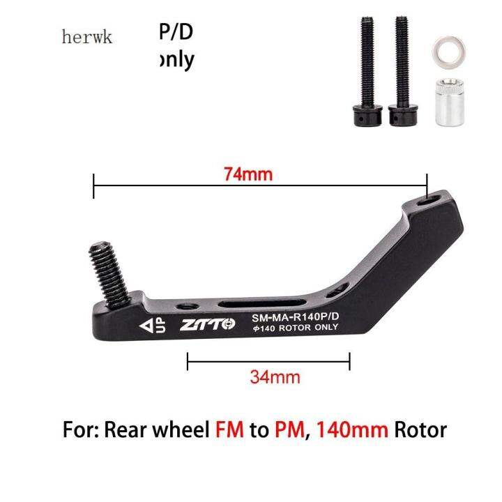 HERWK With Bolts MTB 71mm Bicycle Caliper Converter Flat Mount Adapter ...