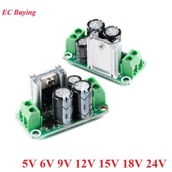 Regulated Power Supply Module Single 5V 6V 9V 12V 15V 18V 24V Rectifier ...