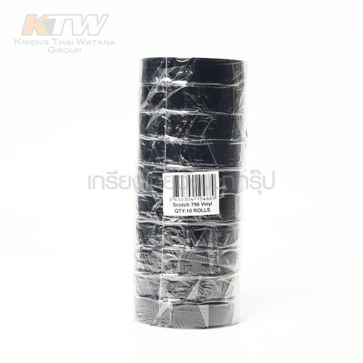 3M เทปพันสายไฟ 790 3/4X20M(แถม WIRENUT T/Y) | Lazada.co.th