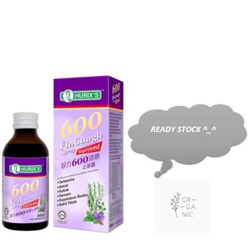 HURIX'S 600 FLU COUGH SYRUP (100ML) | Lazada