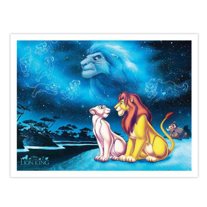 1200 PCS - Lion King - Starry Night | Lazada