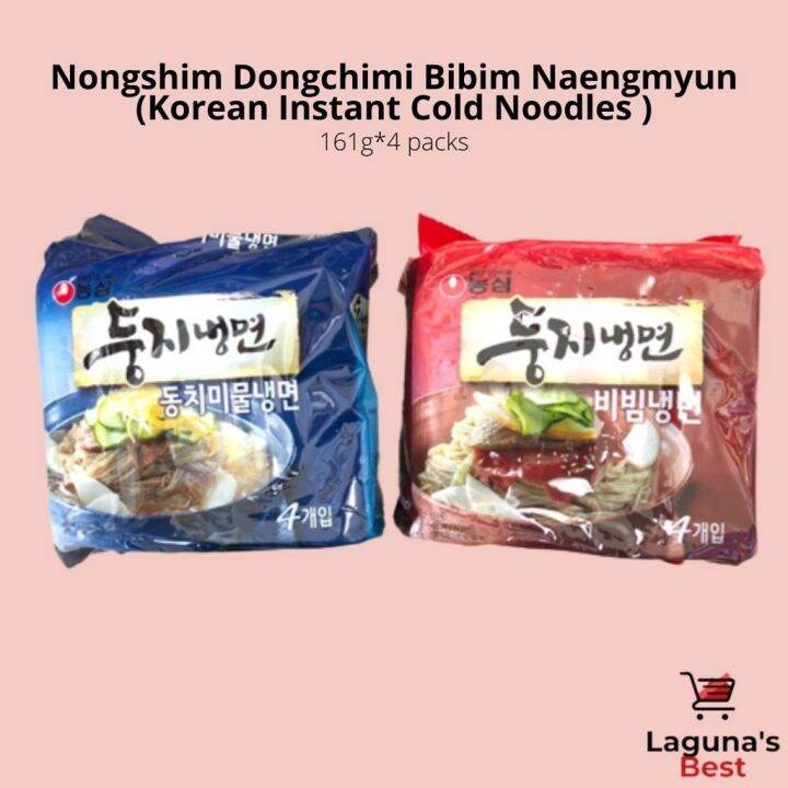 Nongshim Dongchimi Bibim Naengmyeon Korean Instant Cold Noodles 162gx4 | Lazada PH