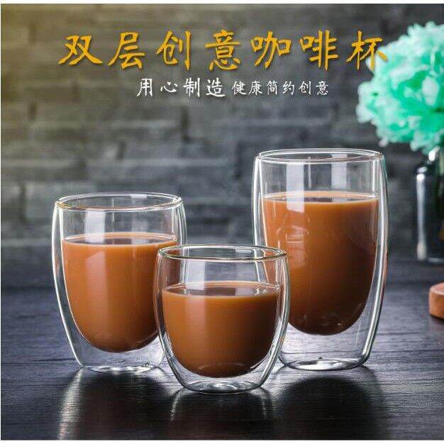 READY STOCK Coffee Espresso Tea Double Wall Borosilicate Glass Cup Transparent Heat-resistant ...