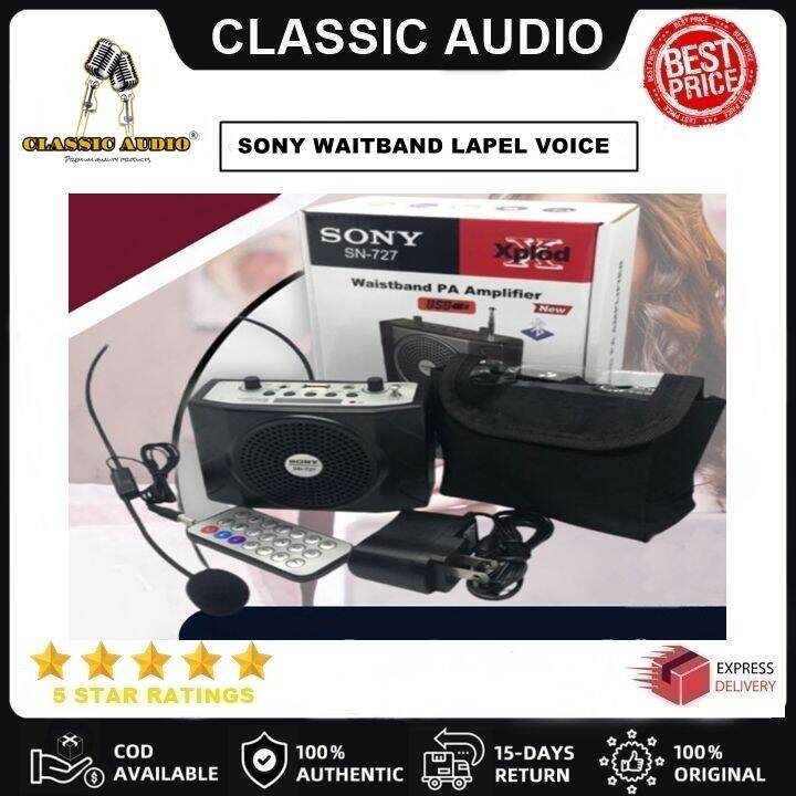 SONY WAITBAND By Classic Audio- LAPEL VOICE PA AMPLIFIER SUPER HEAVY ...