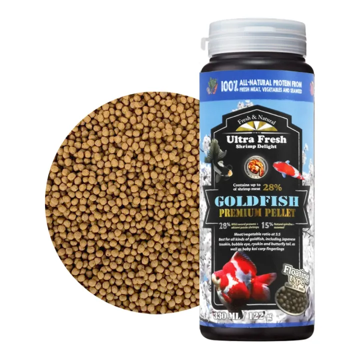 Azoo Ultra Fresh Goldfish Premium Pellet For Baby Koi Carp Fingerlings ...