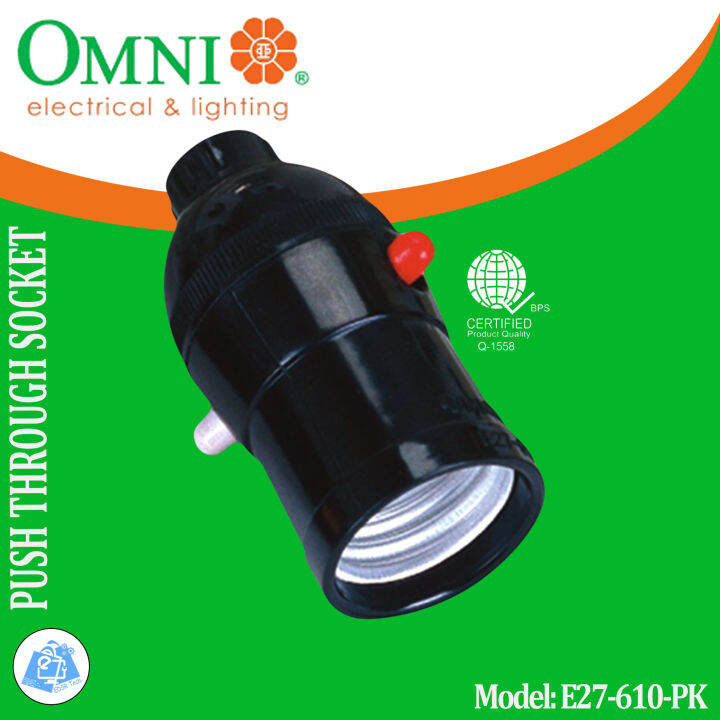 OMNI PUSH THROUGH SOCKET 3A 250V E27-610 | Lazada PH