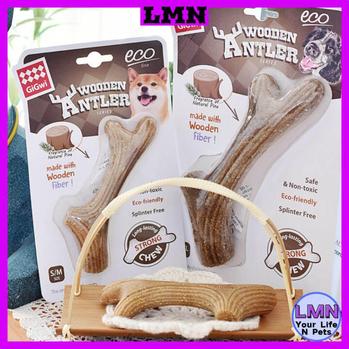 GiGwi Dog Toy Wooden Antler Fiber Teething Bite 狗狗木塑磨牙玩具 | Lazada
