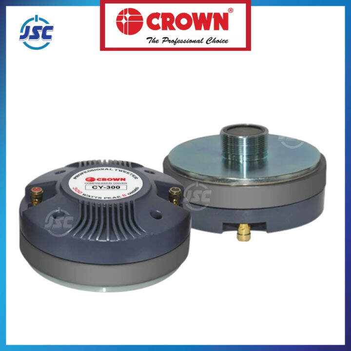 Crown CY-350 350W Compression Driver Unit | Lazada PH