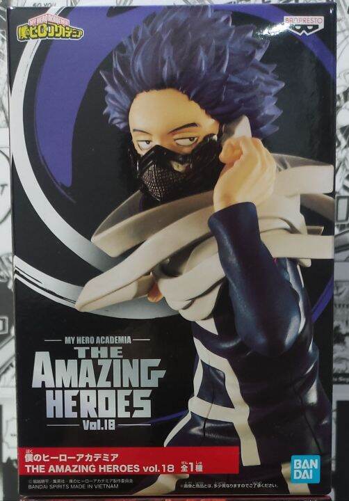 MY HERO ACADEMIA THE AMAZING HEROES vol.18 | Lazada.co.th
