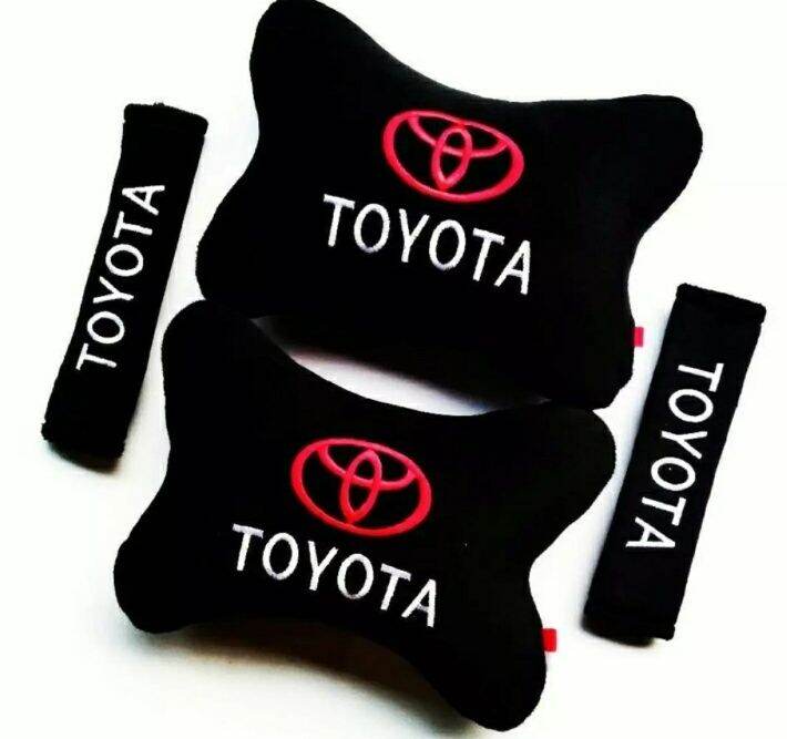 BANTAL KEPALA MOBIL 2 IN 1 TOYOTA DAN VARIASI LAIN | Lazada Indonesia