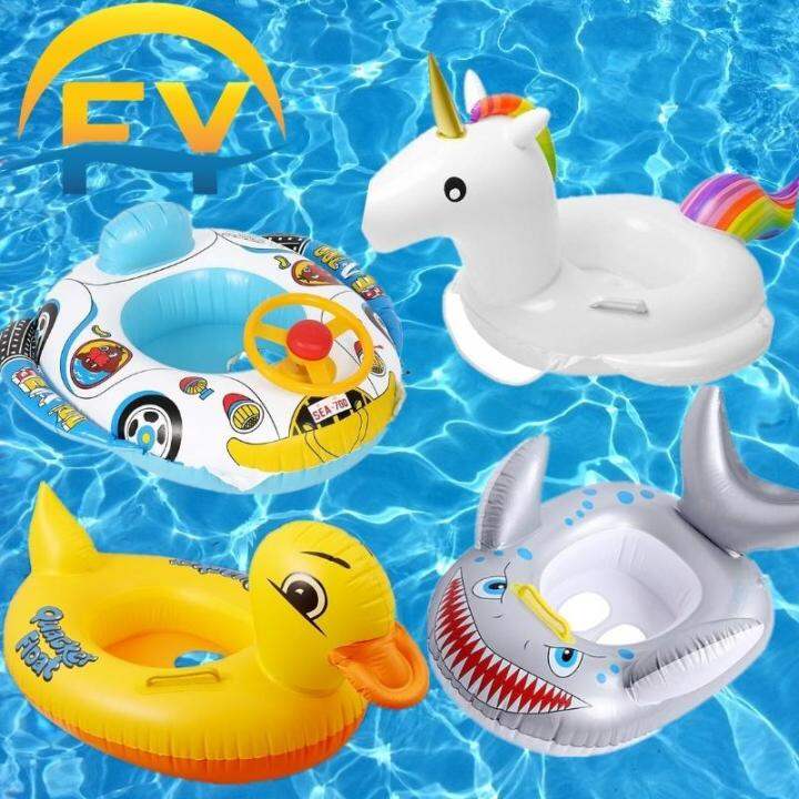 FY Outdoor Inflatable Duck Float Swim Ring Kid Swimming Pool Swim Float ...