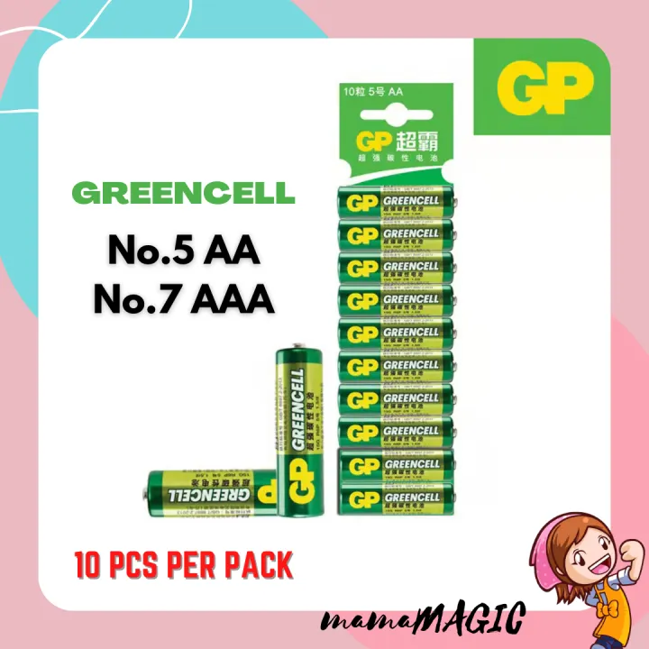 GP Greencell Speedmaster Super Carbon Battery No. 5 & No. 7 10 pcs ...