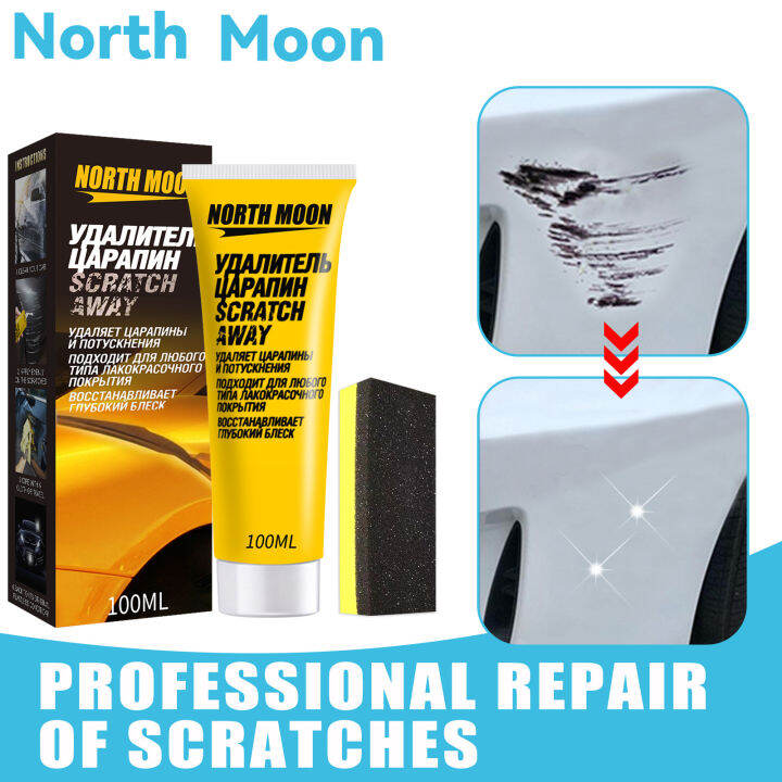 North Moon Car Scratch Repairing Cream Car Paint Surface Mark Removal ...