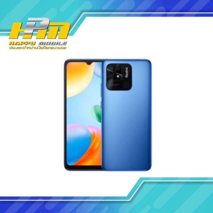 Redmi 10 C Smartphone Ram4 + Rom 128 เรดมี่ 10 C มือถือ สมาทร์โฟน แรม4 + รอม 128 | Lazada.co.th