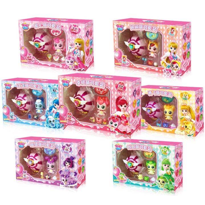 Anime Catch Teenieping Mirror Box Set Cartoon 캐치티니핑 Love Princess Magic ...