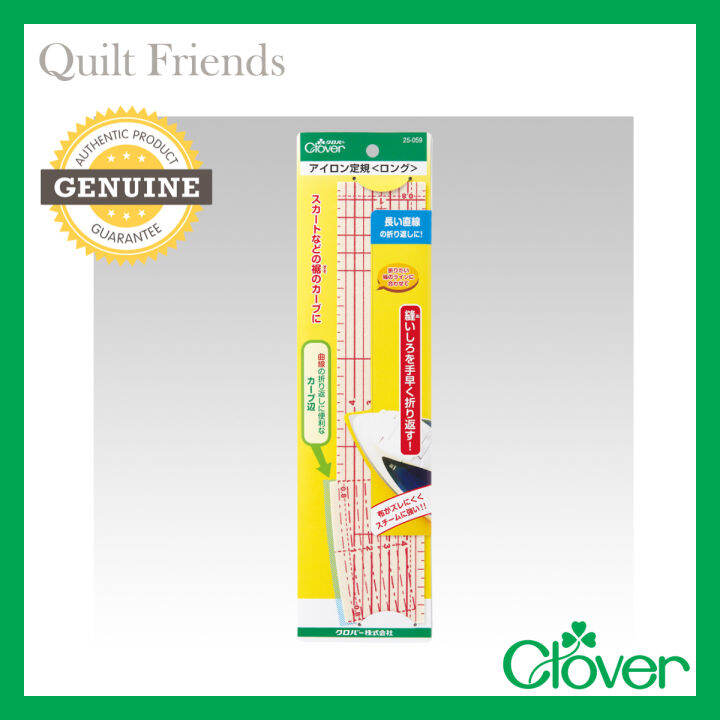 CLOVER 25059 IRONING RULER LONG | Lazada