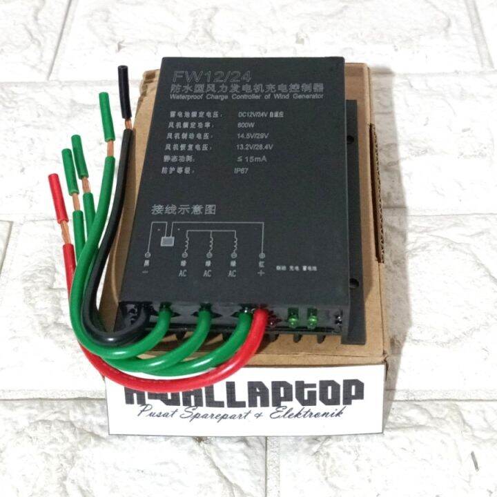 wind turbine controller 600w 12v 24v generator PLTB kincir angin ...