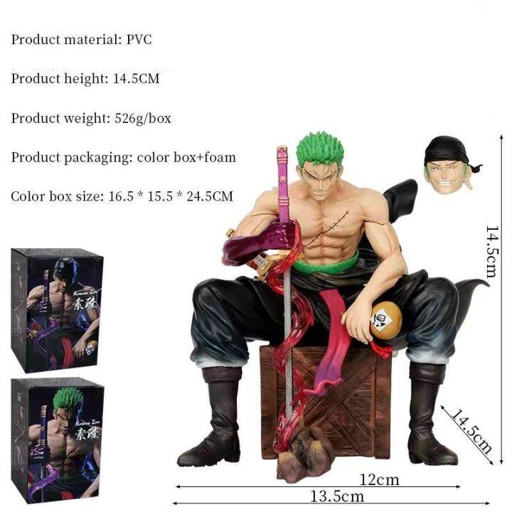 One Piece Zoro BT Roronoa Zoro Sitting On The Box With Flagon With ...