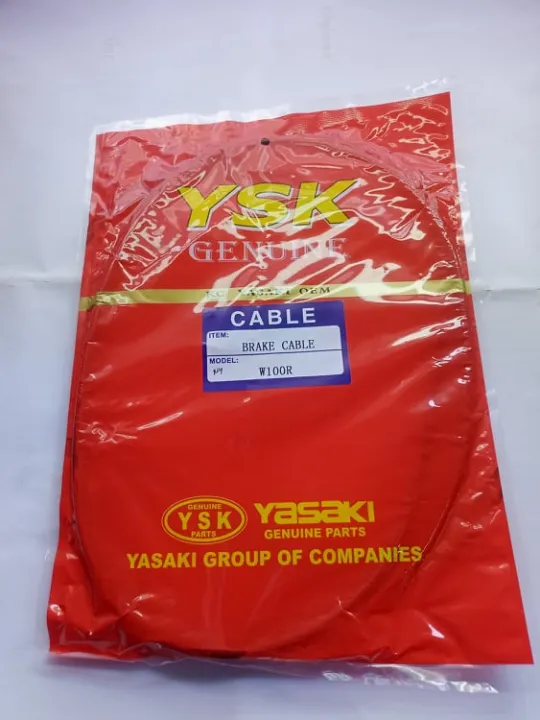 BRAKE CABLE WAVE 100 WITH JOINT AND NUT YSK BRAND | Lazada PH