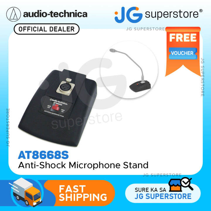 Audio Technica AT8668S Anti-Shock Microphone Stand with Mute Switch for ...